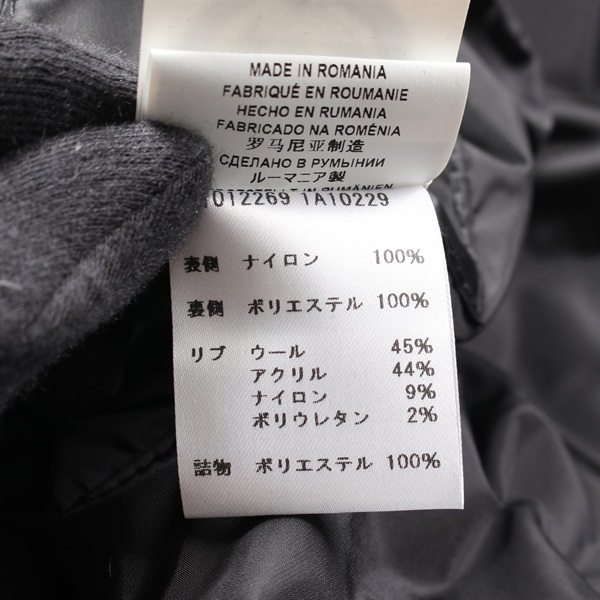 ヴェルサーチ(VERSACE)ヴェルサーチ バロッコ メデューサ ブルゾン