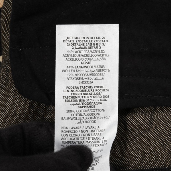 グッチ(GUCCI)グッチ GGコットンジャージー ジャケット その他