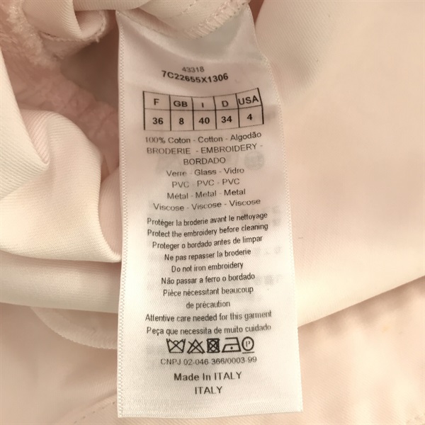 ディオール(Dior)ディオール ジップアップ ノースリーブ ワンピース