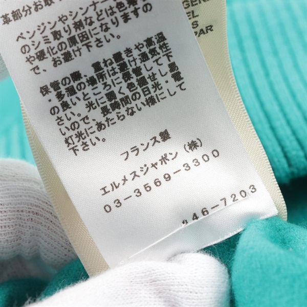 エルメス(HERMES)エルメス ブルゾン 衣料品 アウター レディース