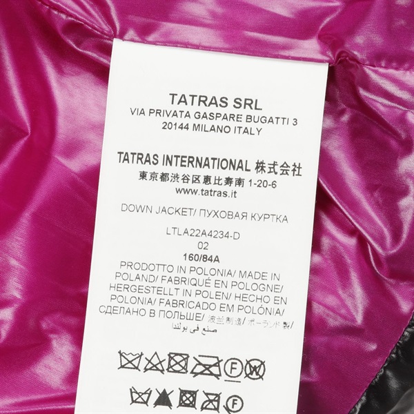 タトラス(TATRAS)タトラス NENEO ネネオ ダウンジャケット 衣料品